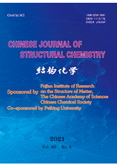 Synthesis, Crystal Structure and Catalytic Activity of a Hexa-µ-chloro ...
