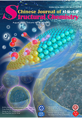 Ni3N Modified MOF Heterostructure with Tailored Electronic Structure ...