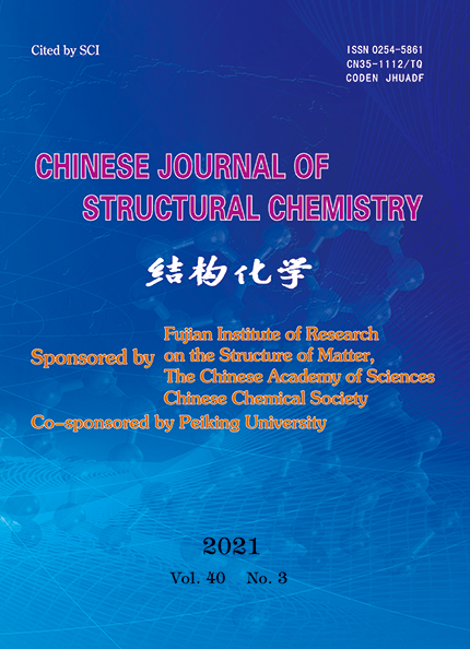 Synthesis Structure And Characterization Of A Novel Coordination Polymer With Polythreading