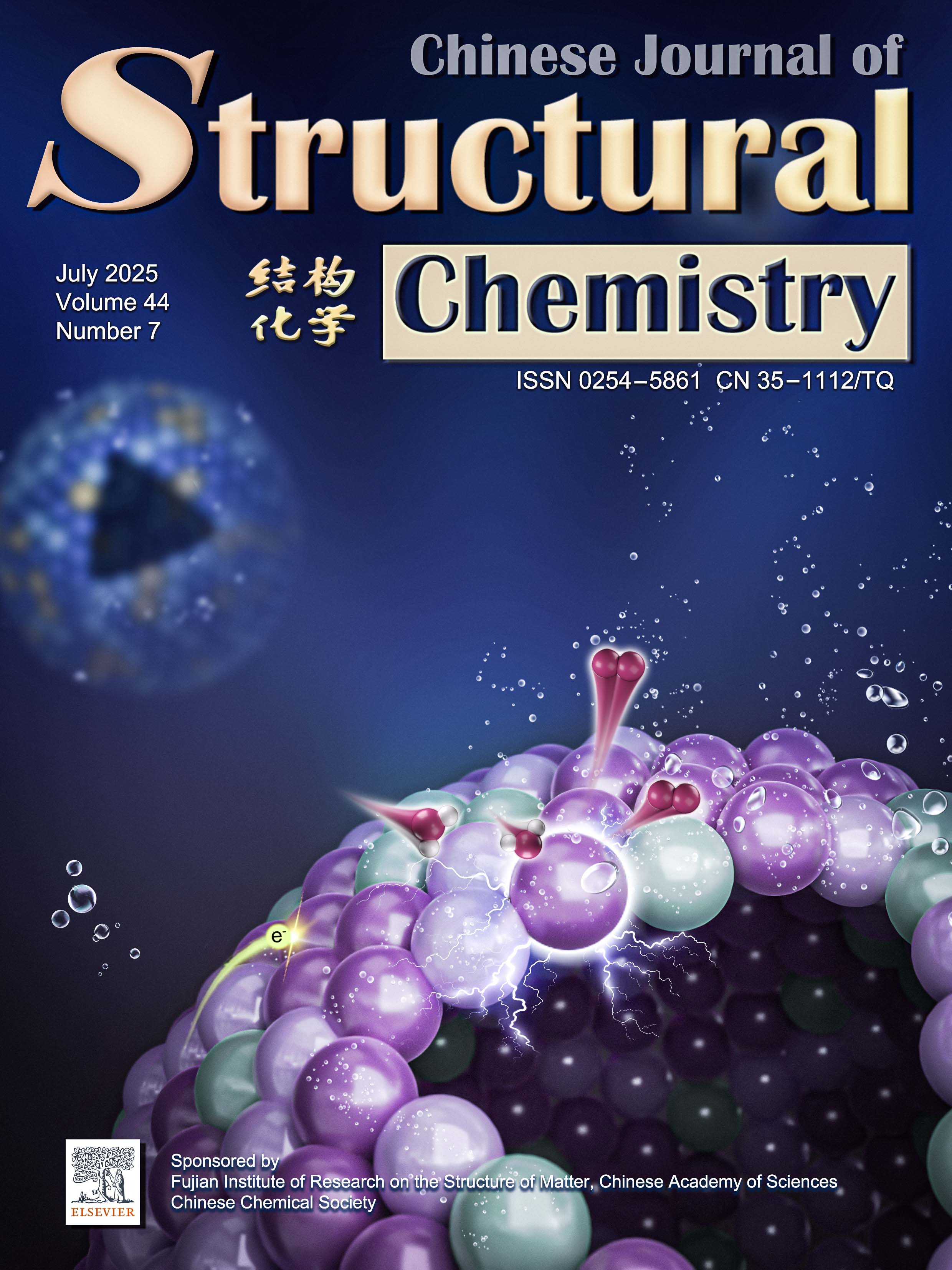 Synthesis, separation and structure of zinc coordination clusters ...